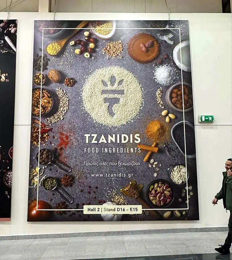 Food Expo 2023 Review - S. TZANIDIS S.A.